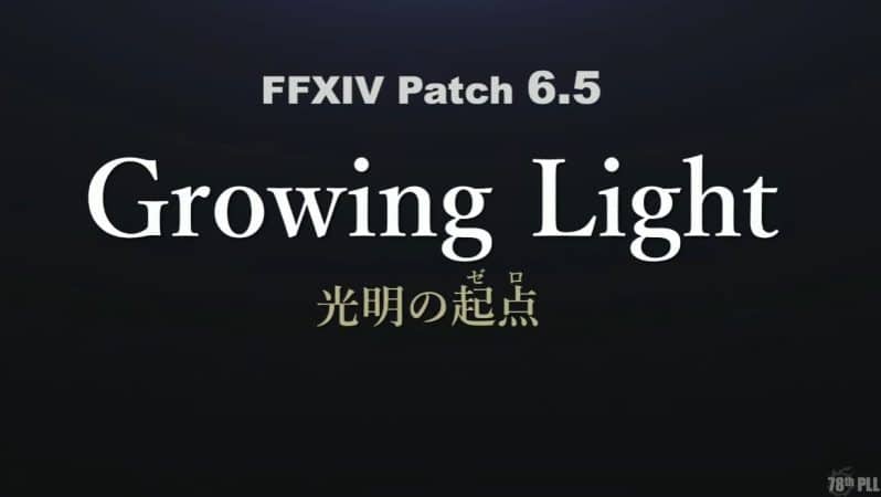 FFXIV 6.5 Part 1 "Growing Light" Announcement Summary