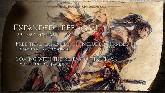 FFXIV Free Trial Expands to Stormblood