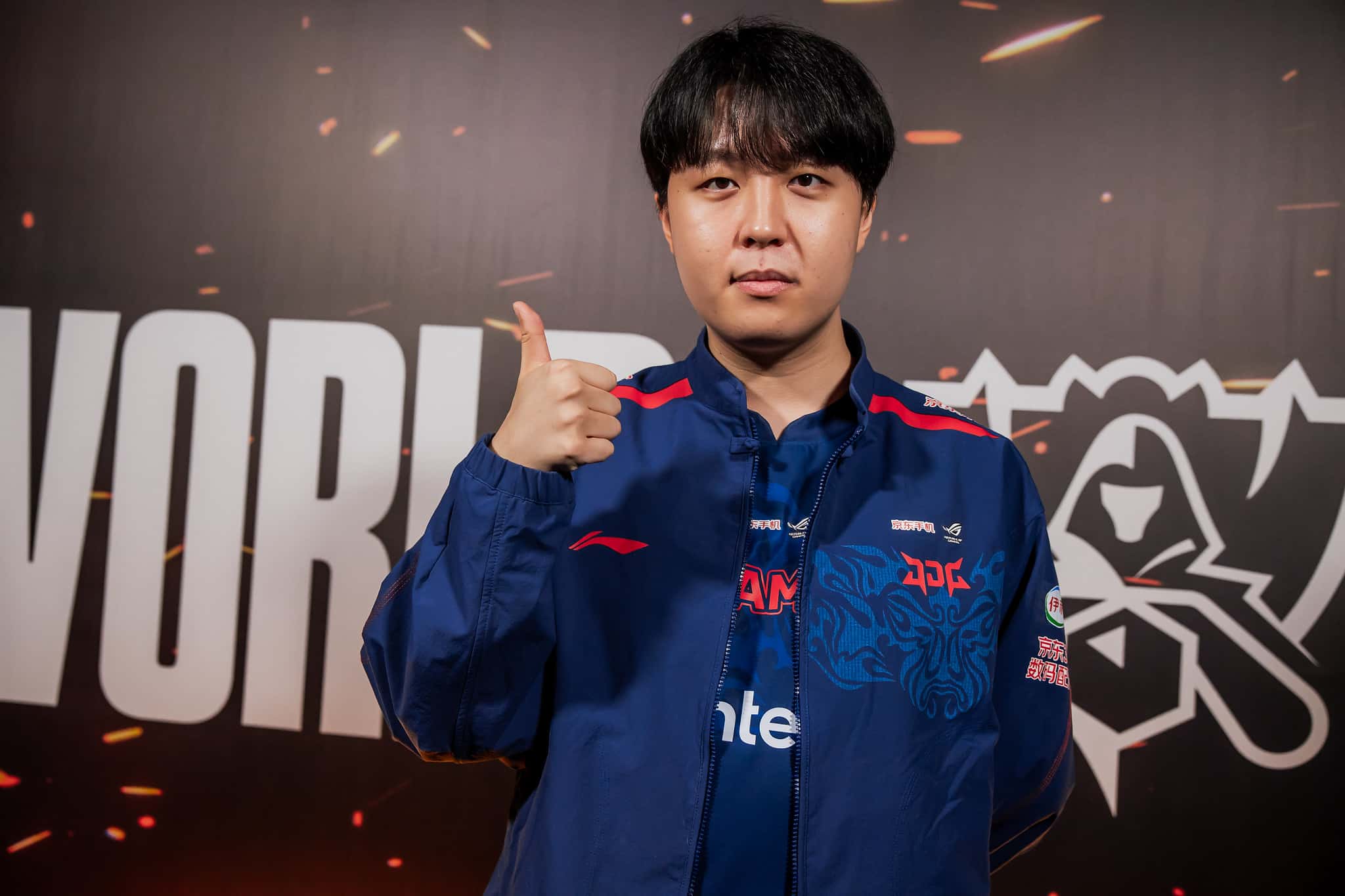 JD Gaming Preview – Worlds 2023