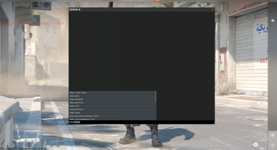 CS2 Demo Commands You Need to Know