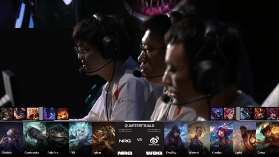 NRG vs Weibo Gaming Recap Worlds 2023 Swiss Stage Day 10