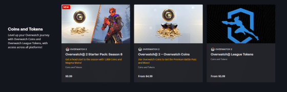 Overwatch 2 Shop Overview - Bundles, Skins, Prices & More