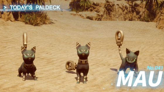 Palworld Ranch Drops: Full List With Suitable Pals For Them – Esports ...