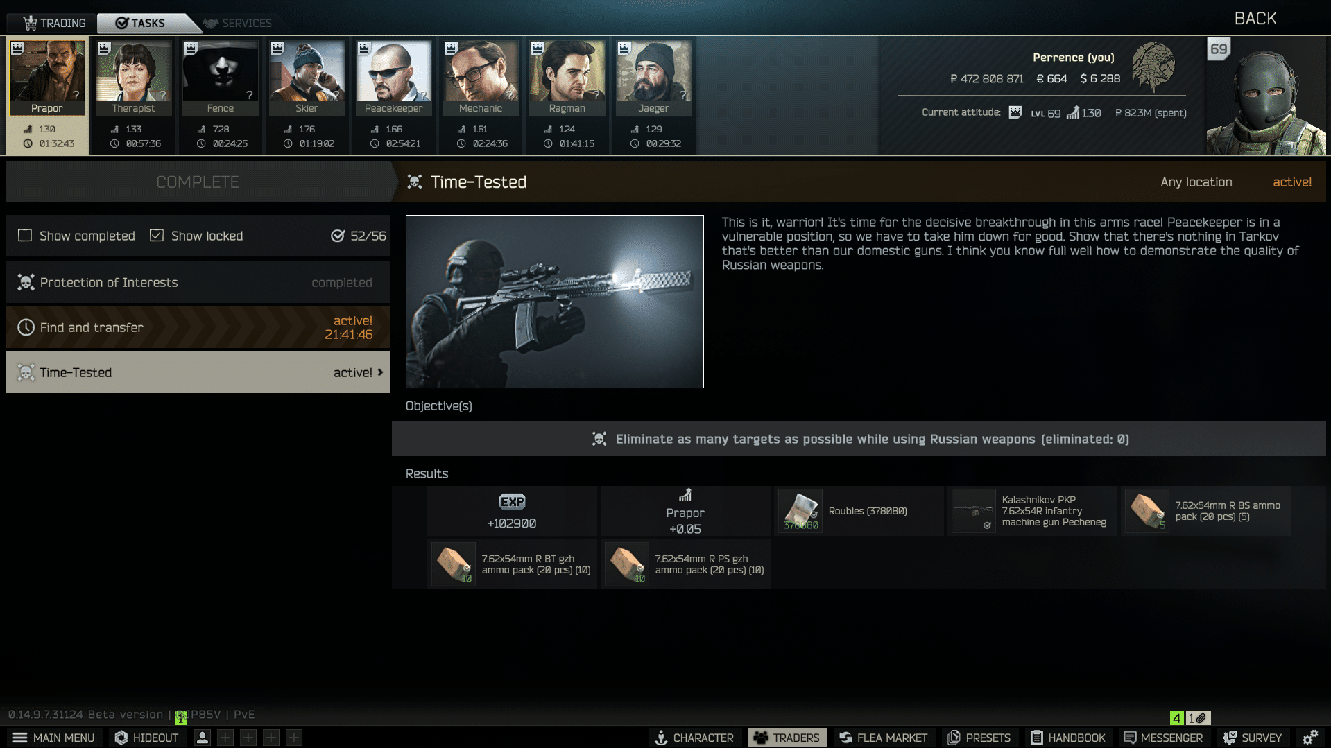 Tarkov Arms Race Event Starts - Includes a Nasty Trader Reputation bug