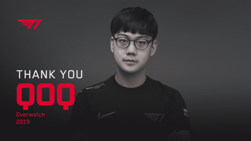 Overwatch League: Hangzhou Spark Releases QoQ