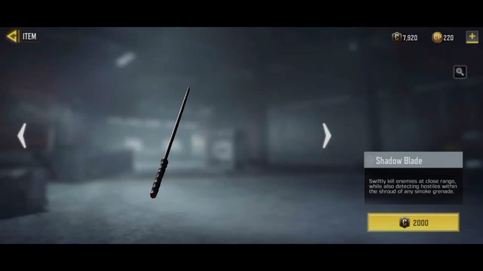 How to Unlock Backstabber Medal and Shadow Blade Operator Skill in COD ...