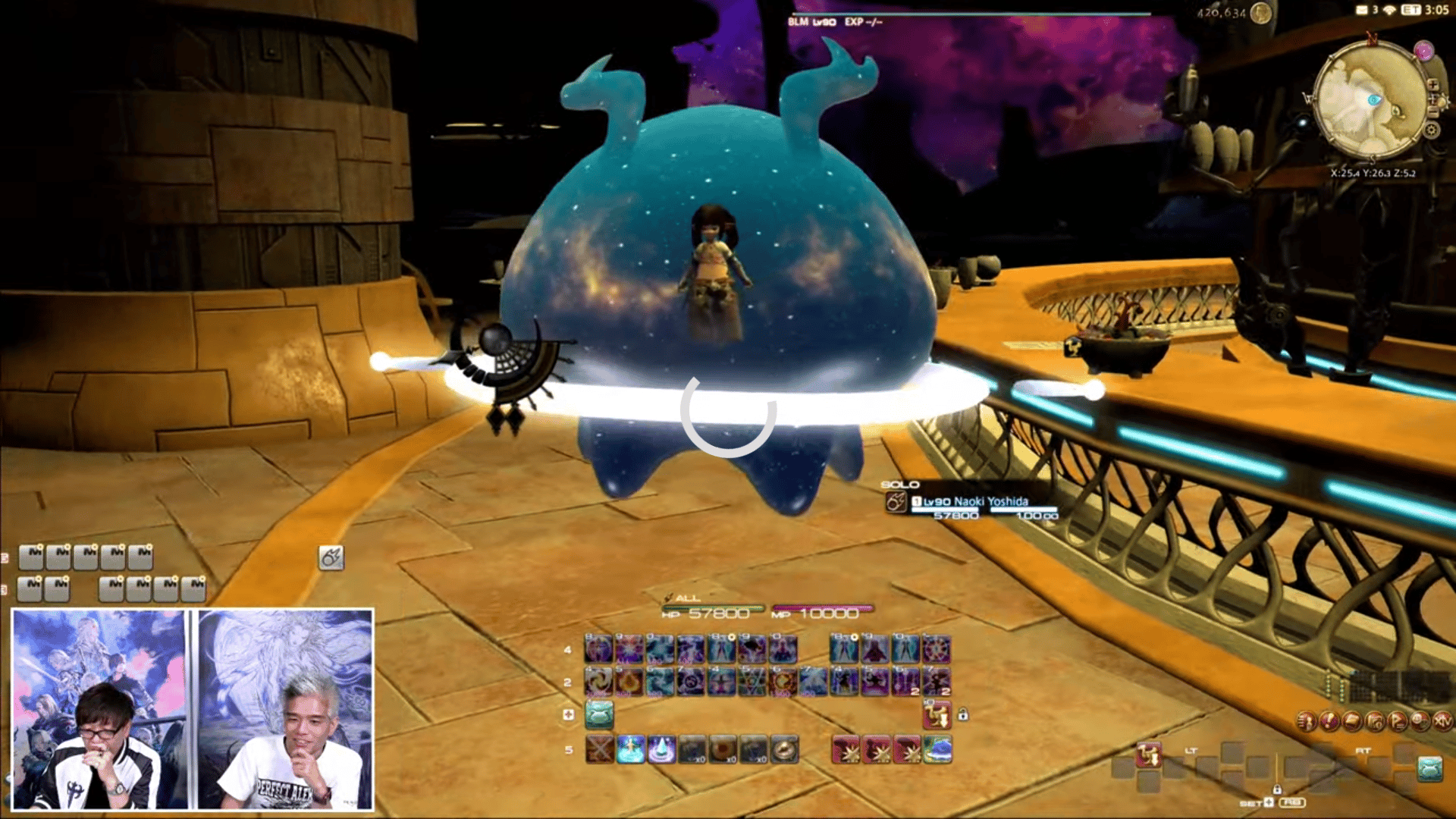 FFXIV Mounts Explained