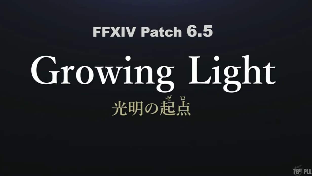FFXIV 6.5 Part 1 "Growing Light" Announcement Summary
