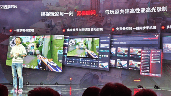 Chinese Valorant's Exclusive & Highly Anticipated Features