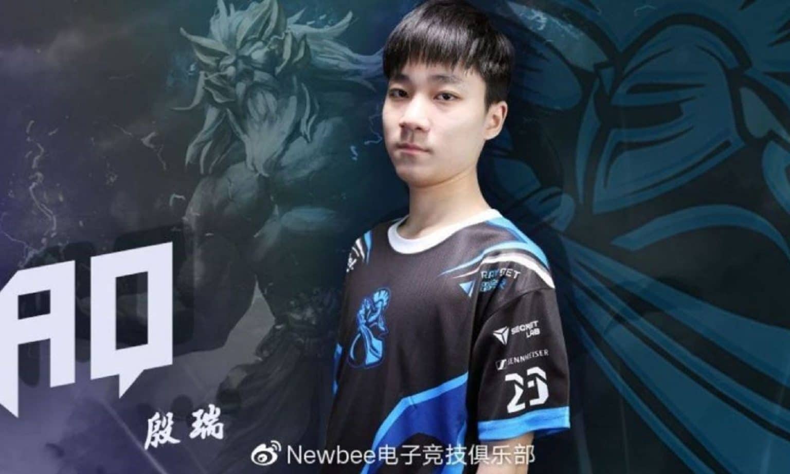 Southeast Asian Leaderboard: Dota 2 Top 10 Legendary Titans