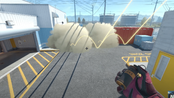 6 Vital Nuke Smokes To Learn In Counter-Strike 2