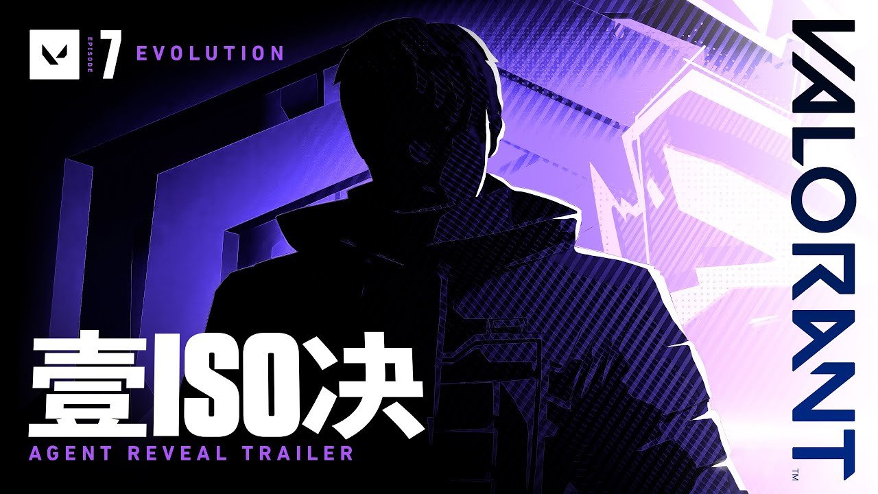 Everything We Know About Iso - New Valorant Agent 23