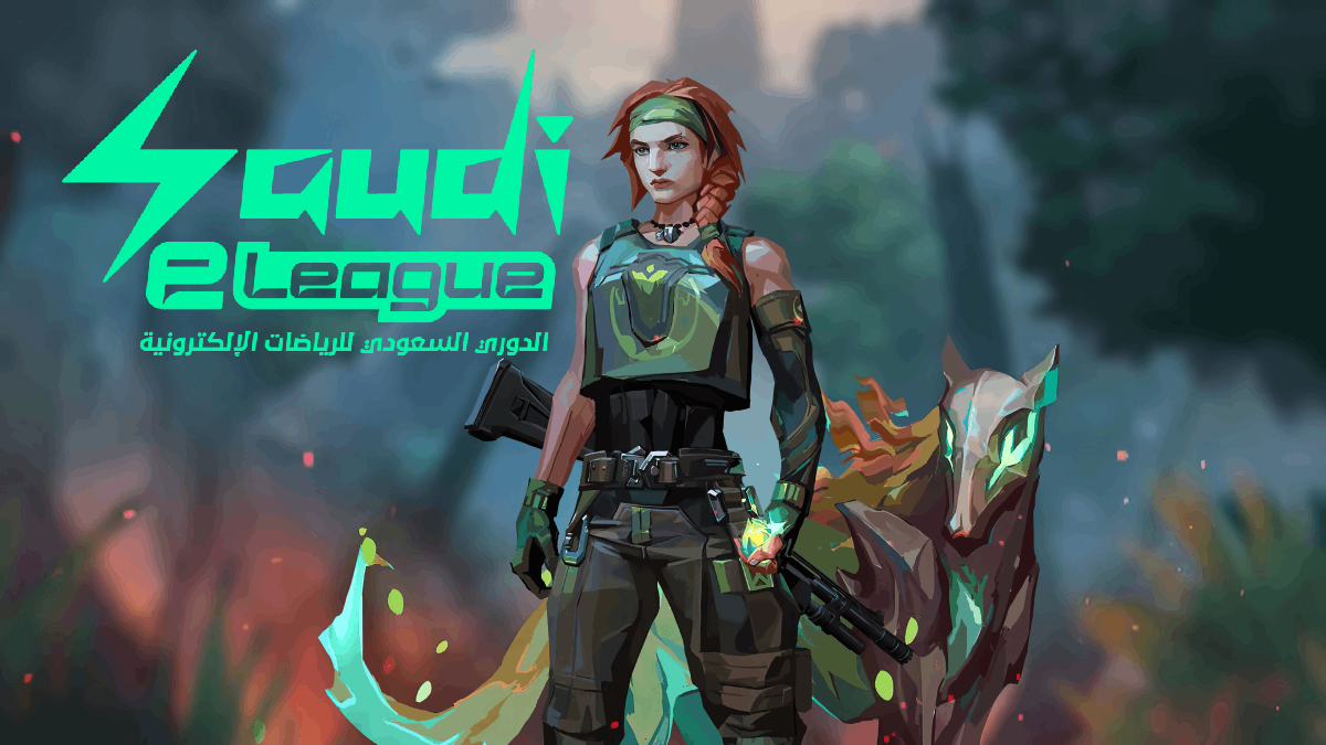 Saudi eLeague 2023: Season 2 To Begin Soon