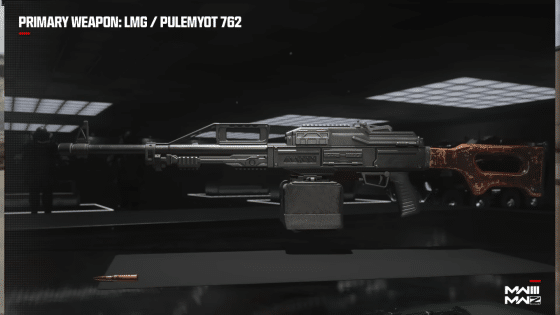 New Call of Duty Modern Warfare 3 Weapons List