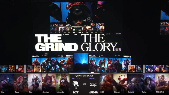 JDG vs KT Rolster Recap Worlds 2023 Quarterfinals Day 12