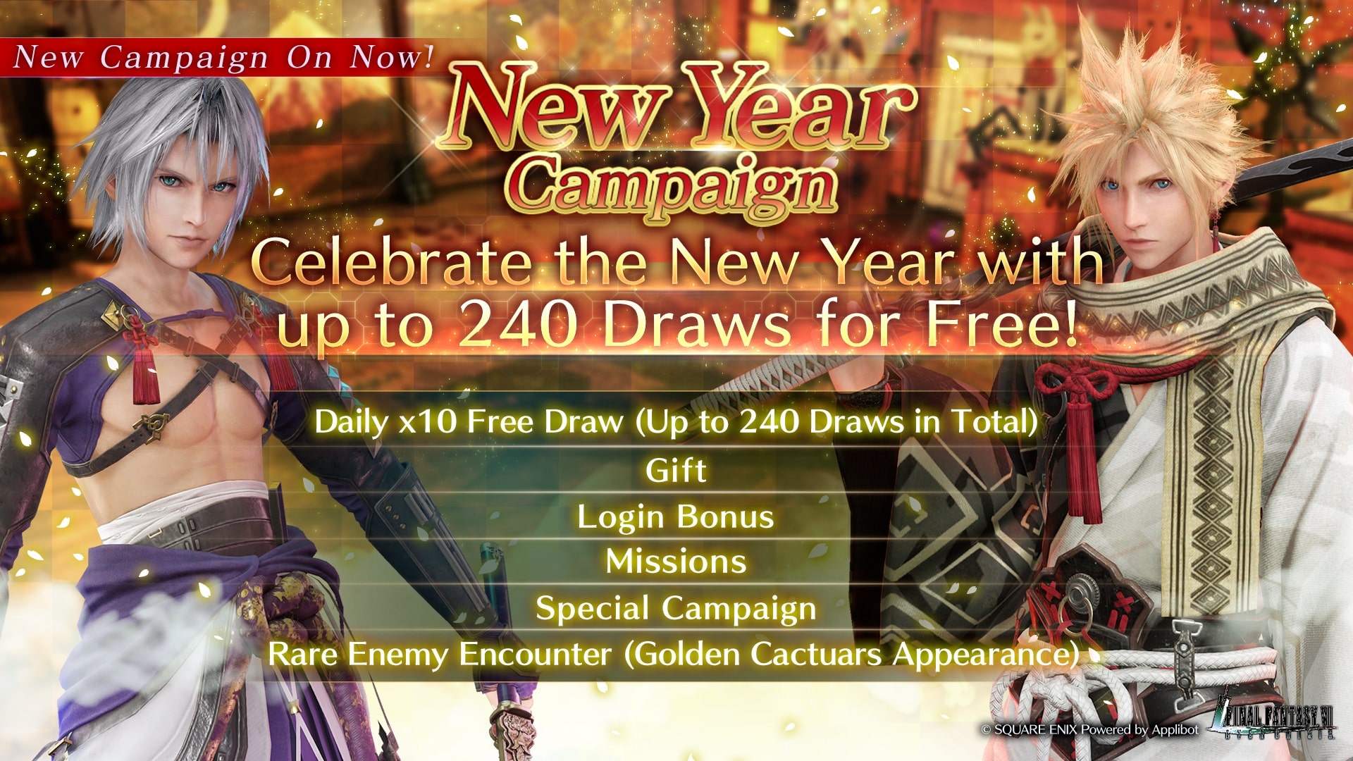 Final Fantasy 7 Ever Crisis New Year's Event: Everything You Need to Know