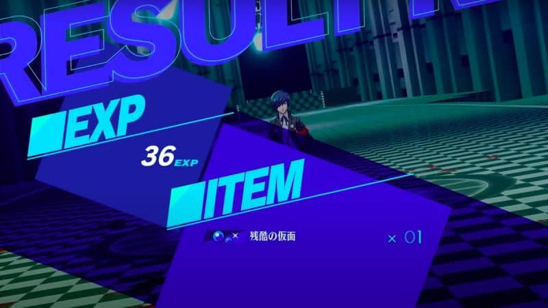 Persona 3 Reload Gem Farming Guide - Best Methods