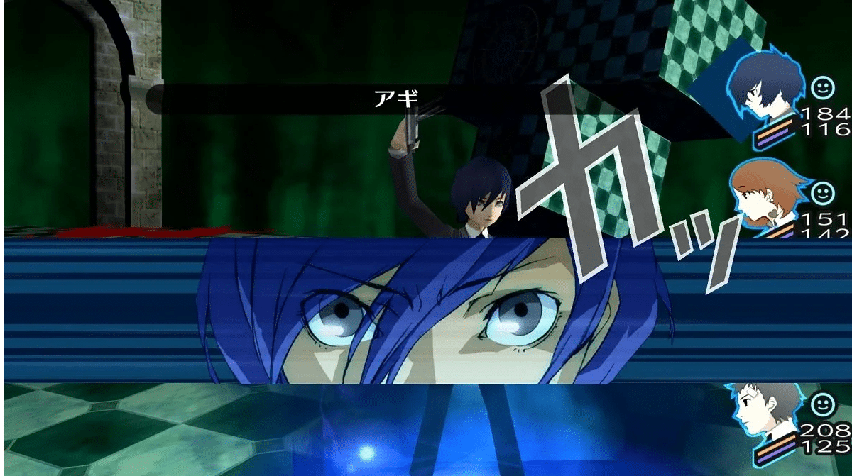 Persona 3 Reload Best Armor Overview