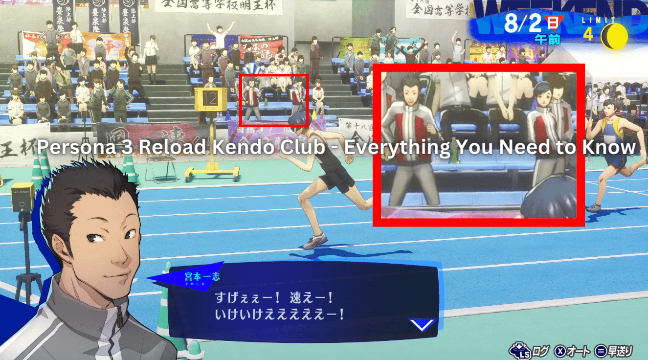 Persona 3 Reload Kendo Club - Everything You Need to Know