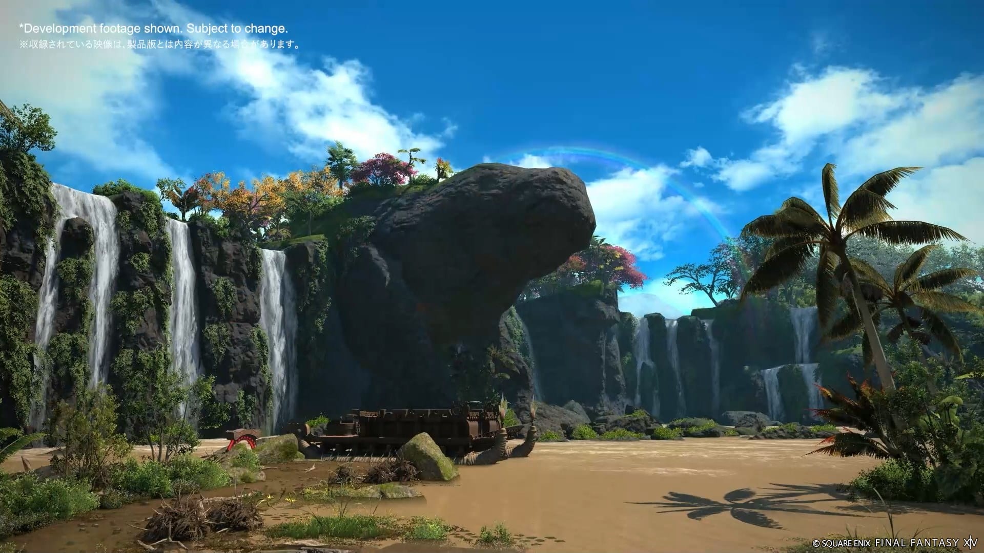 FFXIV Quickstart Guide - How to Get Started in Eorzea