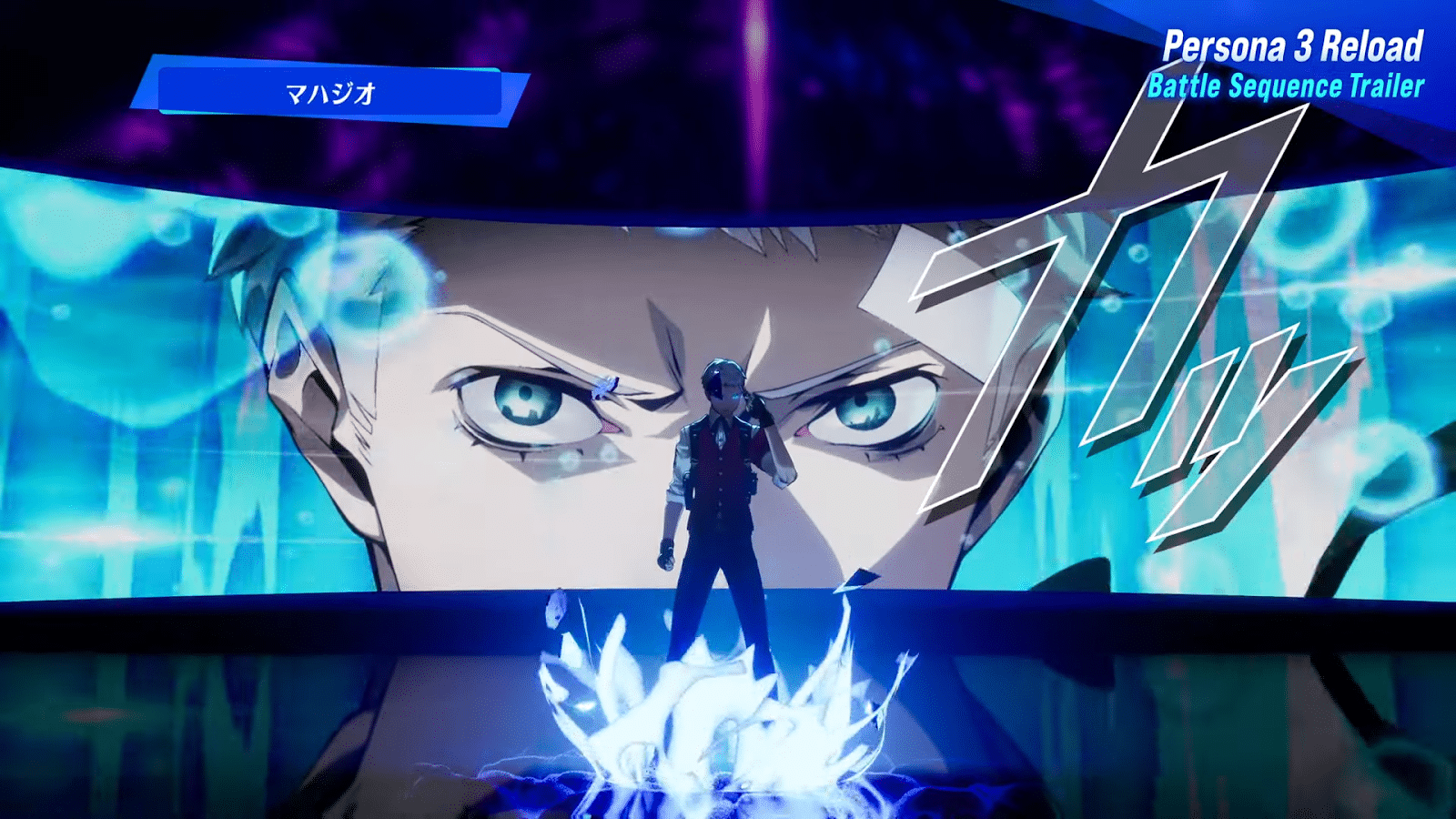 Beginner’s Guide to Persona 3 Reload