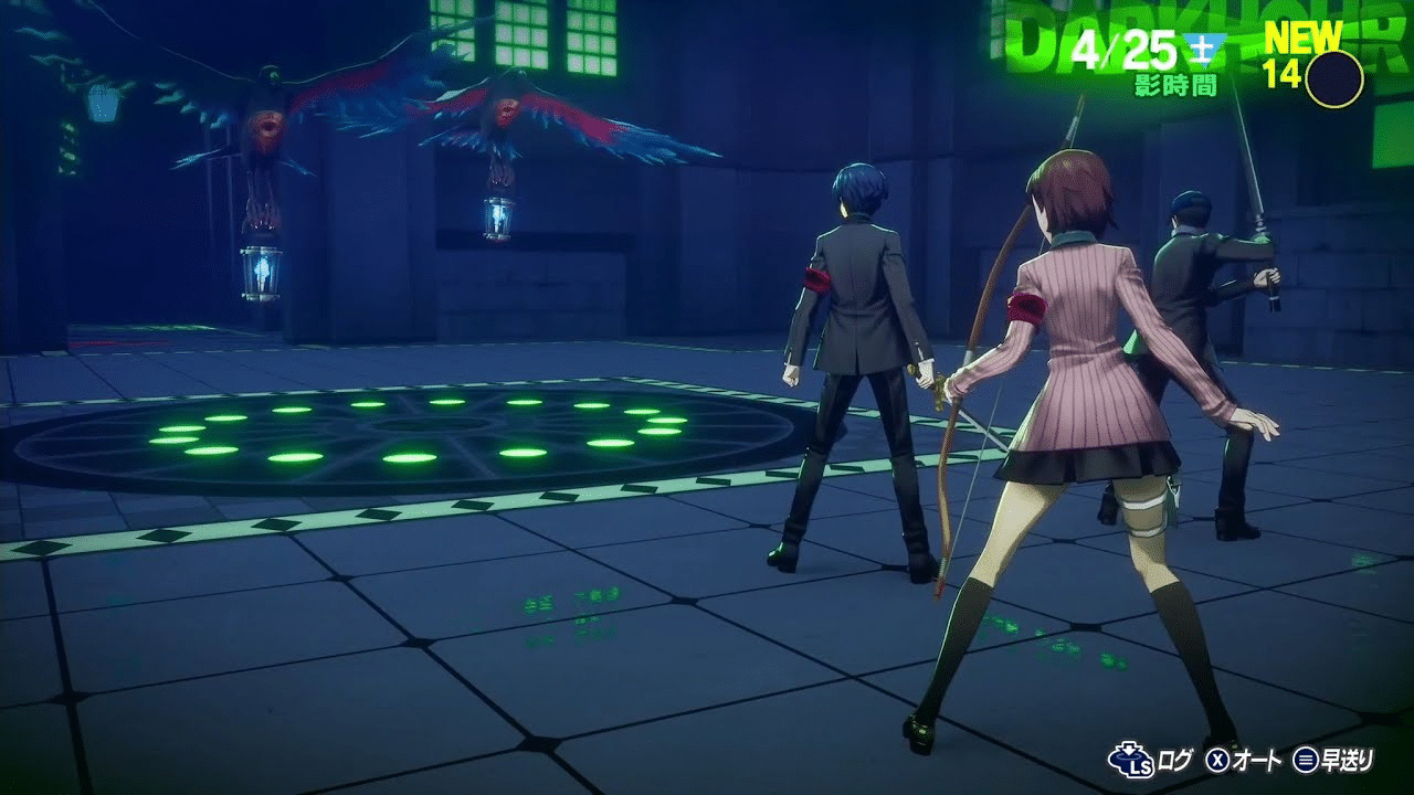 Beginner’s Guide to Persona 3 Reload