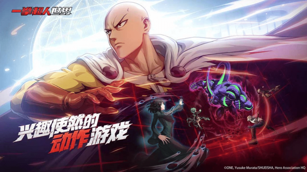 One Punch Man World Codes February