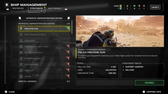 All Helldivers 2 Stratagems Codes Listed