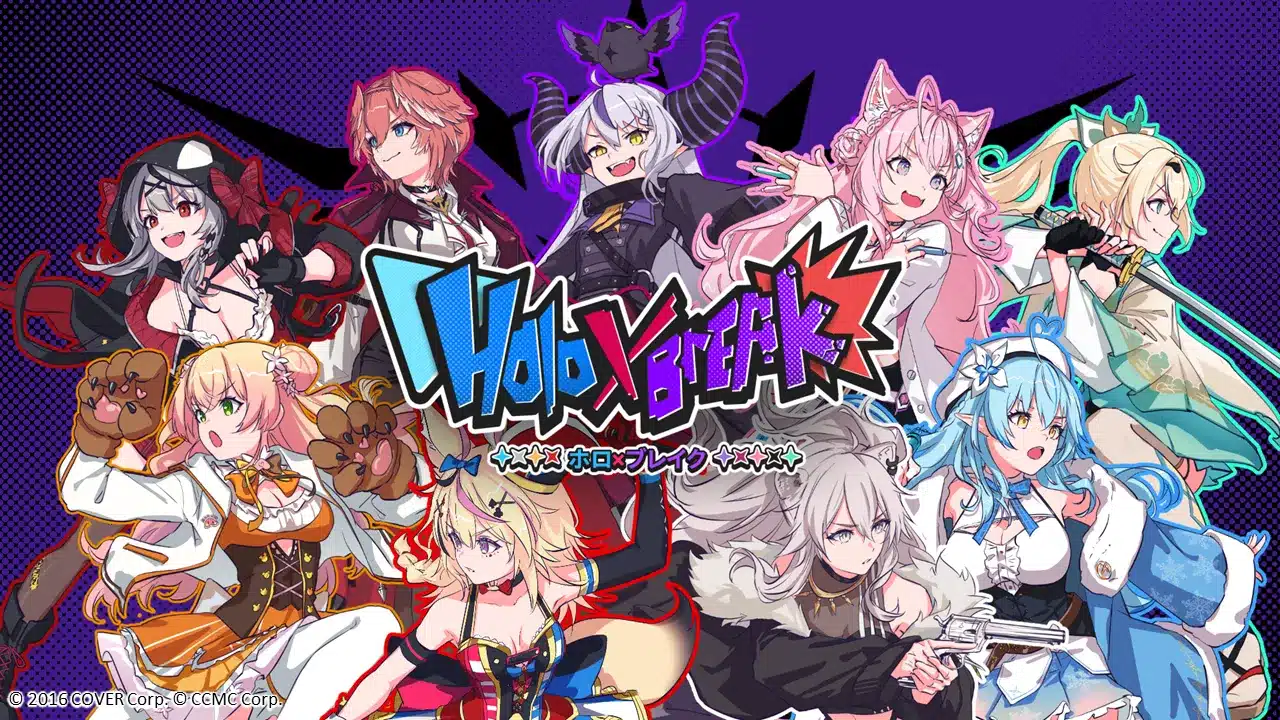 Holo X Break Tips and Tricks