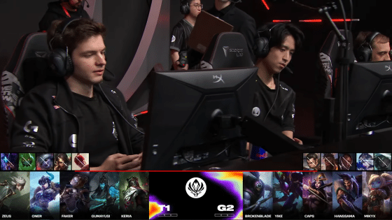 T1 vs G2 Esports MSI 2024 Bracket Stage Recap - The Rematch